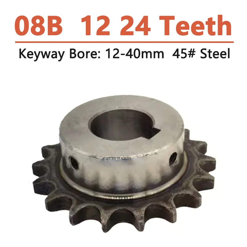 08B Industrial Sprocket - 45# Steel Chain Gear (10-20 Teeth, 12.7mm Pitch)