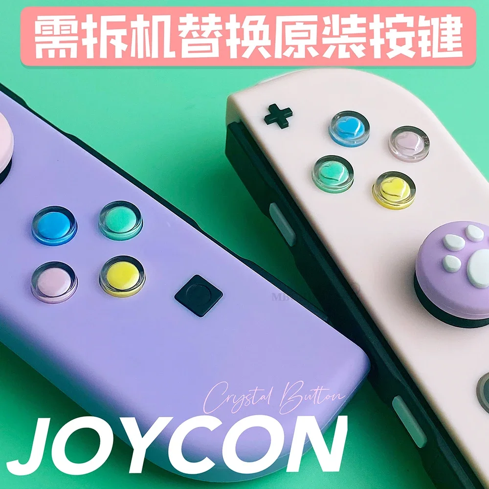 Teclas-de-direcci-n-ABXY-coloridas-de-cristal-para-Nintendo-Switch ...