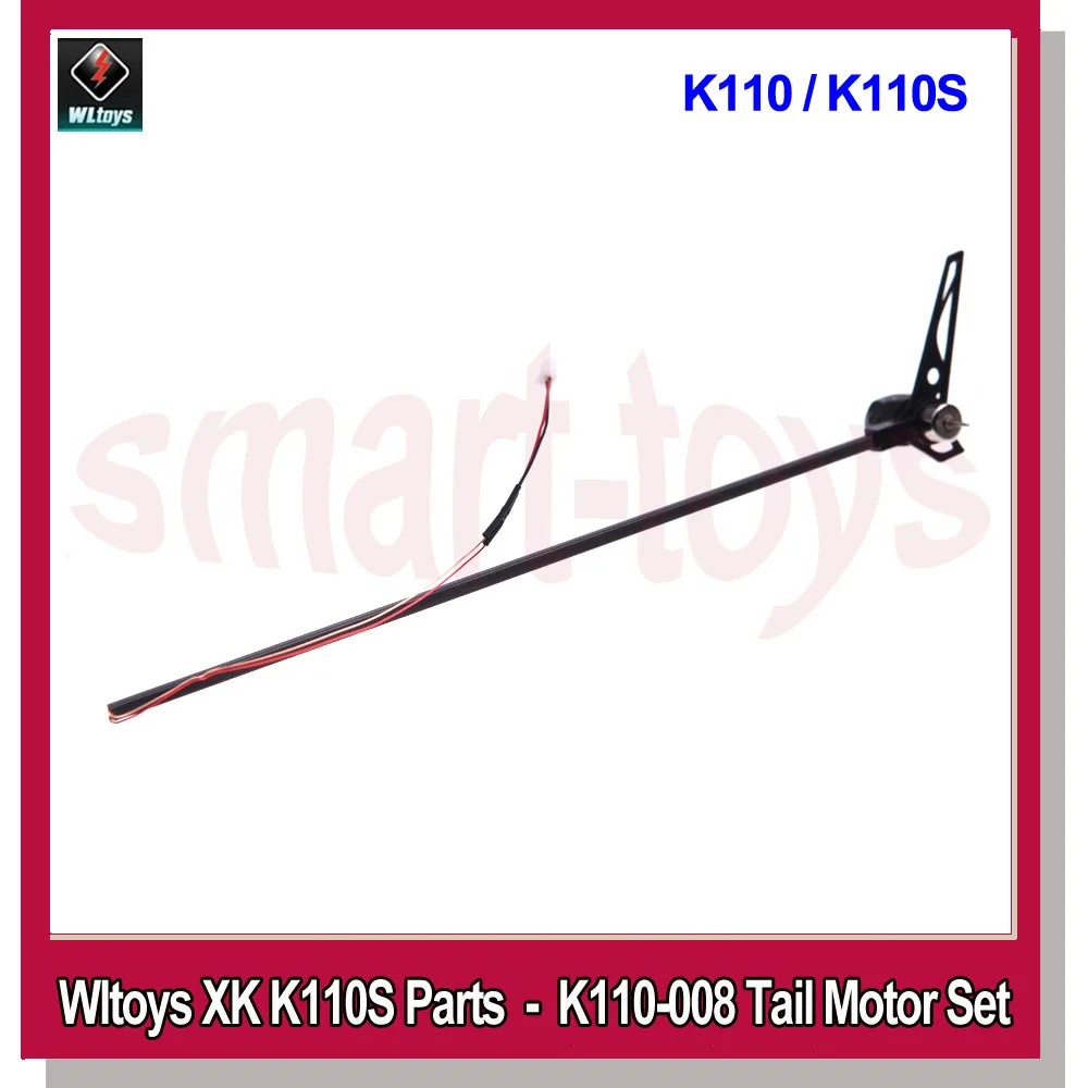 K110-K110-008-Wltoys-XK-K110-K110S-RC.jpg