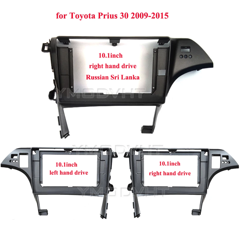 10-1inch-Car-Radio-Fascia-for-Toyota-Prius-30-2009-2010-2015-DVD-Stereo ...