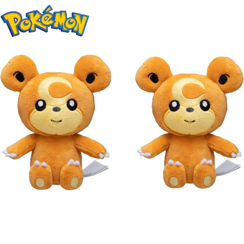 Pokemon Teddiursa Plush