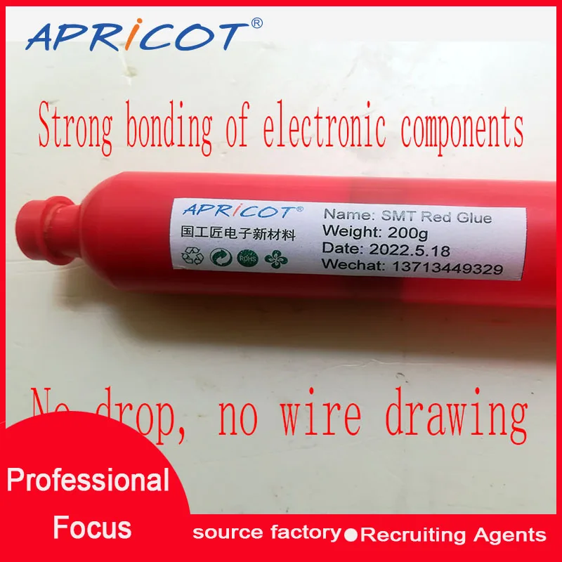 36g-200g-360g-red-adhesive-epoxy-glue-BGA-patch-resistor-capacitor-IC ...