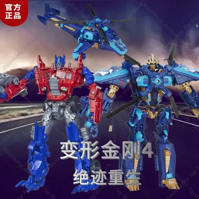 Se600adc5784e4b8f90c52d2706a96fd4x.jpg