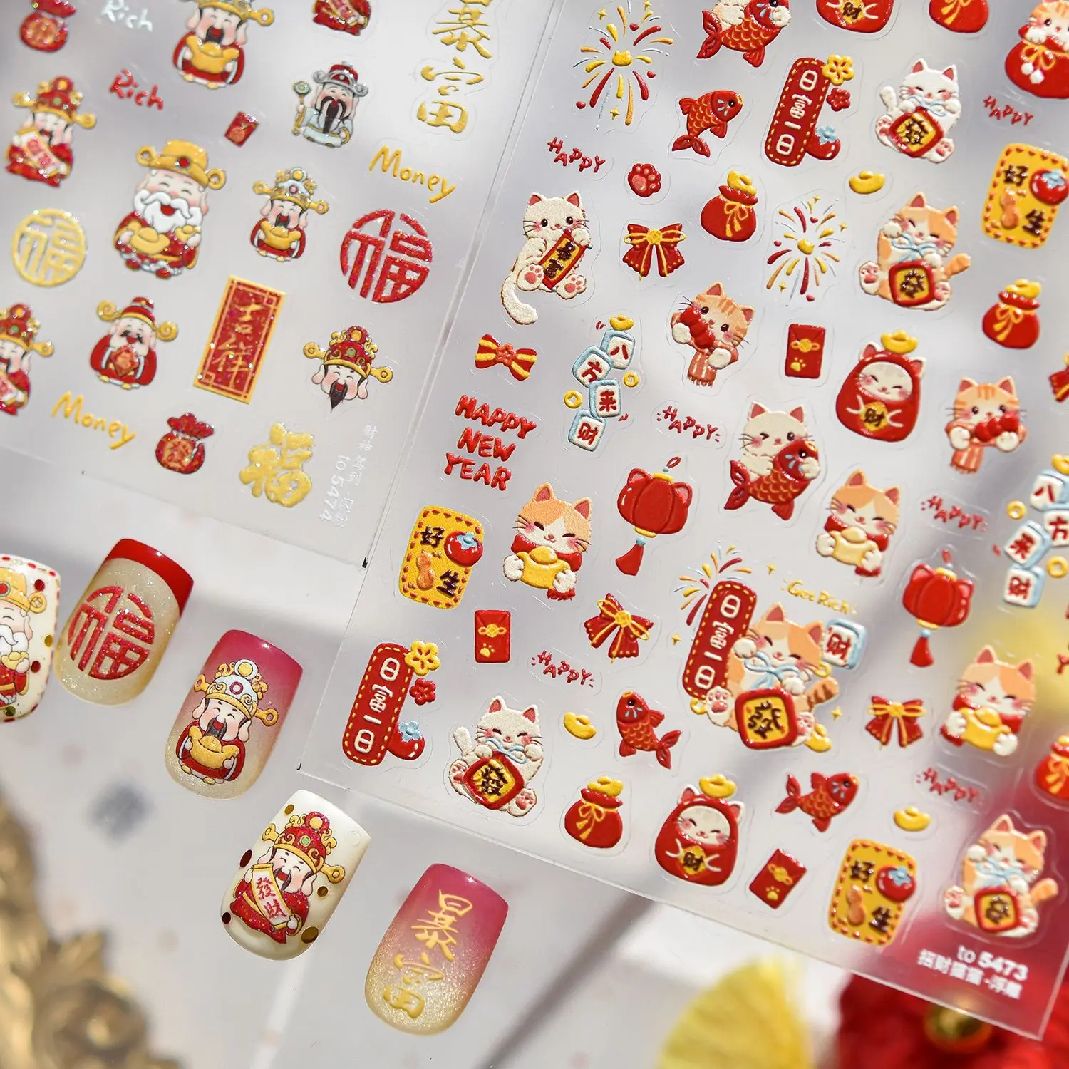 Chinese New Year Lovely Lucky Cat Red Envelope Lanterns Bowknot Sycee ...