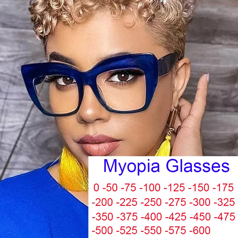 Luxury Brand Prescription Myopia Glasses Blue Light Protection Computer ...