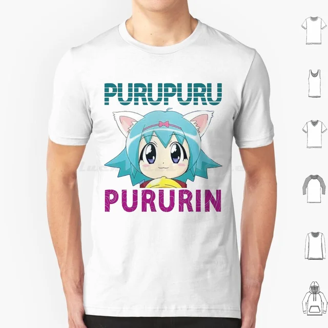 Pururin Logo Pururin! T Shirt 6xl Cotton Cool Tee Welcome Youkoso