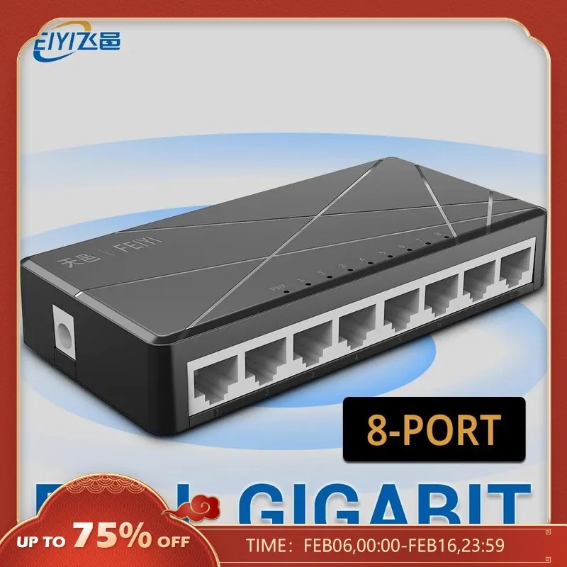 Conmutador-Ethernet-FEIYI-SG108M-con-8-puertos-de-escritorio-Ethernet-conmutador-Gigabit-de-red ...