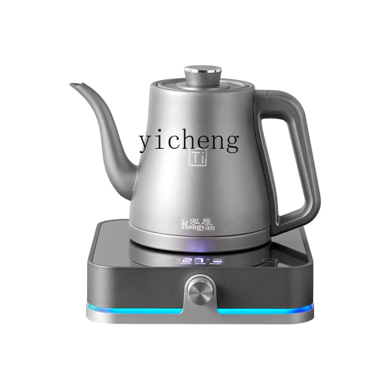 ZC-Intelligent-Electric-Kettle-Automatic-Water-Feeding-Tea-Stove ...