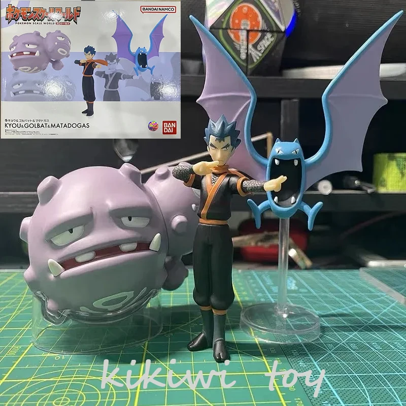 Bandai-Pok-mon-Scale-Model-Figuras-Anime-Weezing-Kyou-Matadogas-Cole-o ...