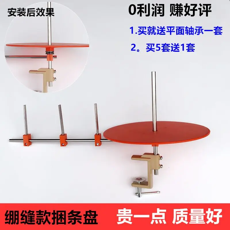 Se60bcd7214c345eb942a22a29e44e8f2k.jpg