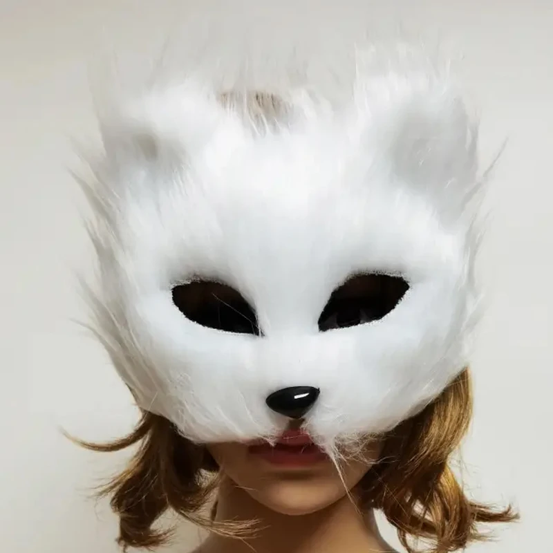 Punk-Plush-Animal-Short-Fur-Fox-Masks-Adults-Up-Props-Mask-Carnival-Bar ...