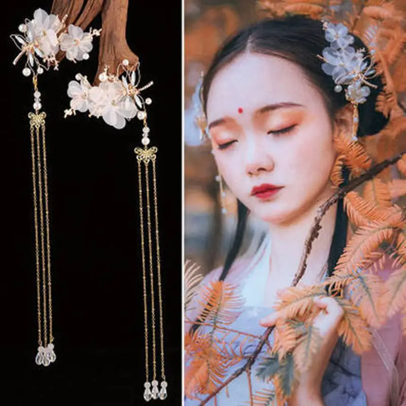 1pc Elegant Classical Style Dragonfly Traditional HANFU Chinese Tassel ...