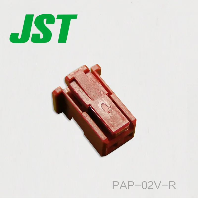 Conector-JST-PAP-02V-R-PAP-02V-K-PAP-03V-K-PAP-03V-R-PAP-04V.jpg