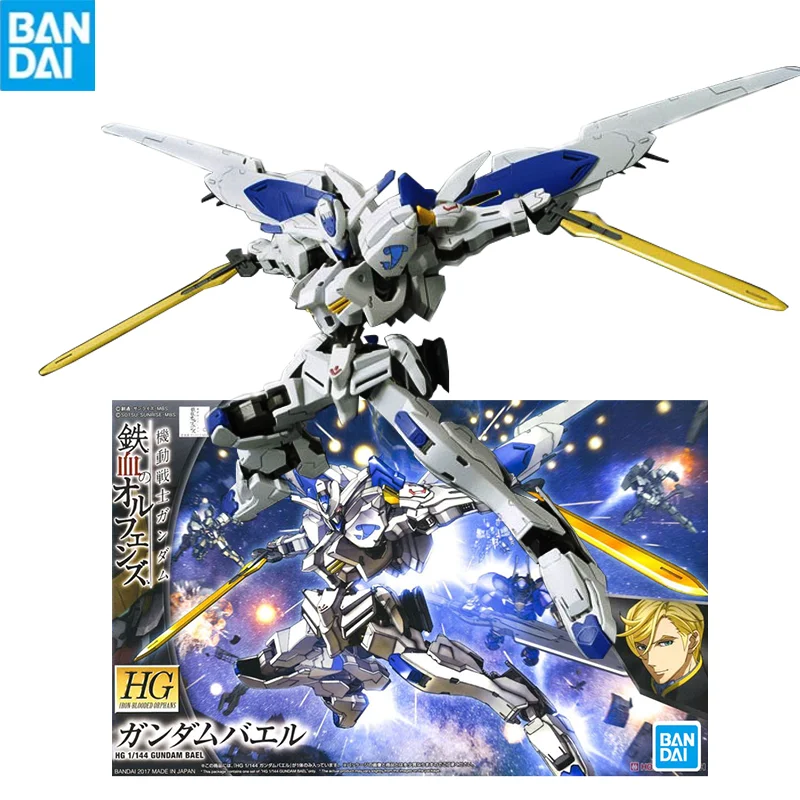 Gundam Iron Blood Orphans | Blood Assembled Model | Gundam Bael Orphans ...