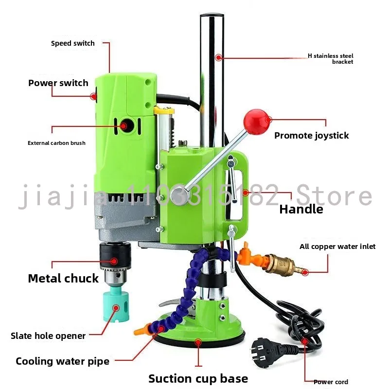 Glass ceramic tile rock board dedicated drilling desktop suction cup ...
