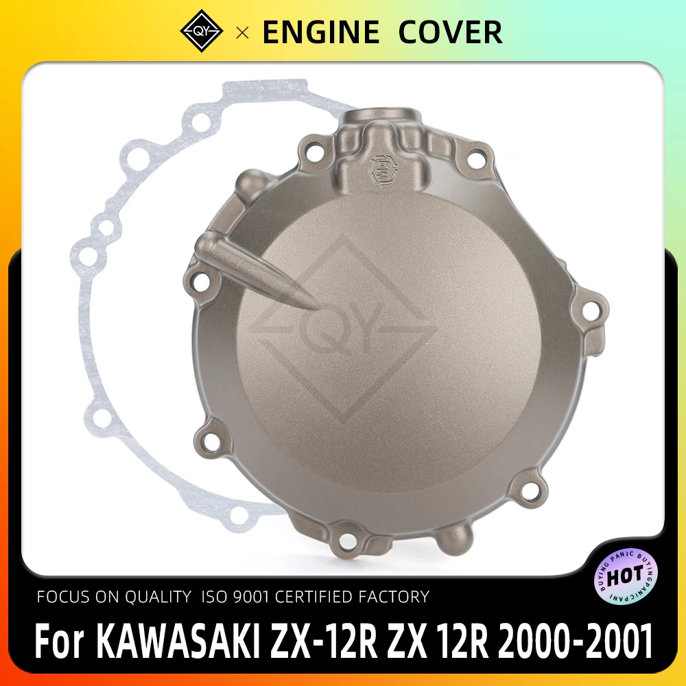 LQYL Engine Cover Stator Cover Motor CrankCase Side Cover Shell For ...