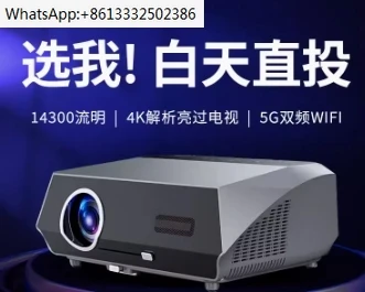 4K-Beam-Projectors-for-Movie-Auto-Focus-Correction-Smart-Android-Wifi ...