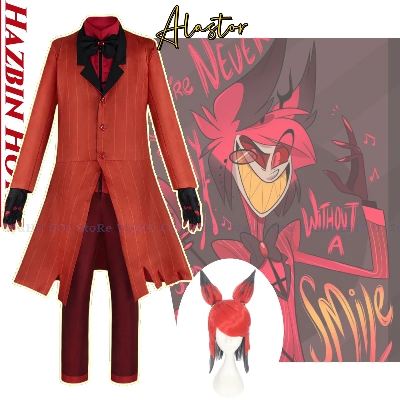 Store Home Products Sale Feedback