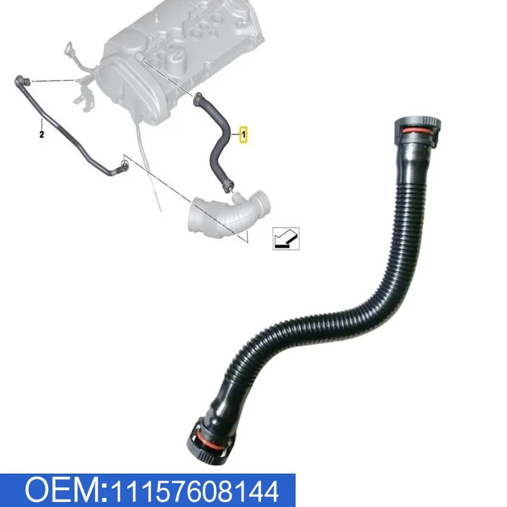 Car Air Duct Filtered Pipe Air Intake Hose with Rubber Seal Ring for ...