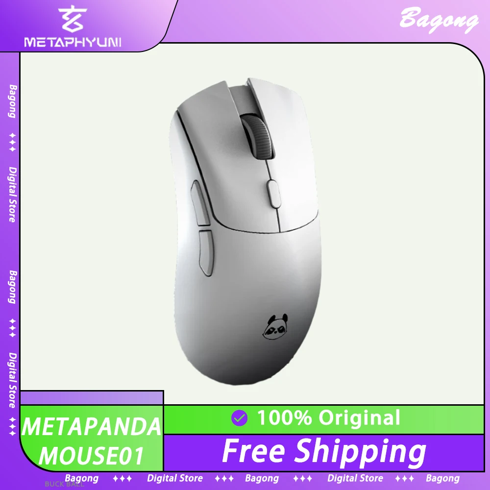 Meta-phyuni-metapanda-mouse01-mosue-tri-modus-drahtloses-bluetooth ...