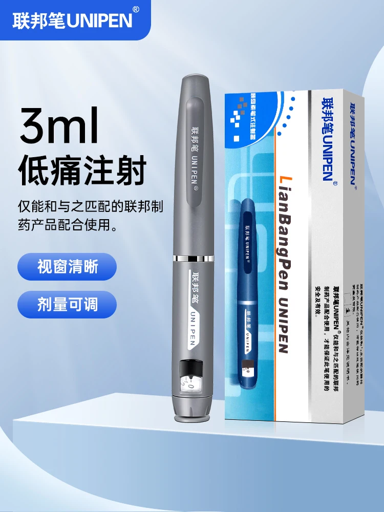 Federal-Pen-Youleling-Glargine-Insulin-Injection-Pen-UNIPEN-Yousiling ...