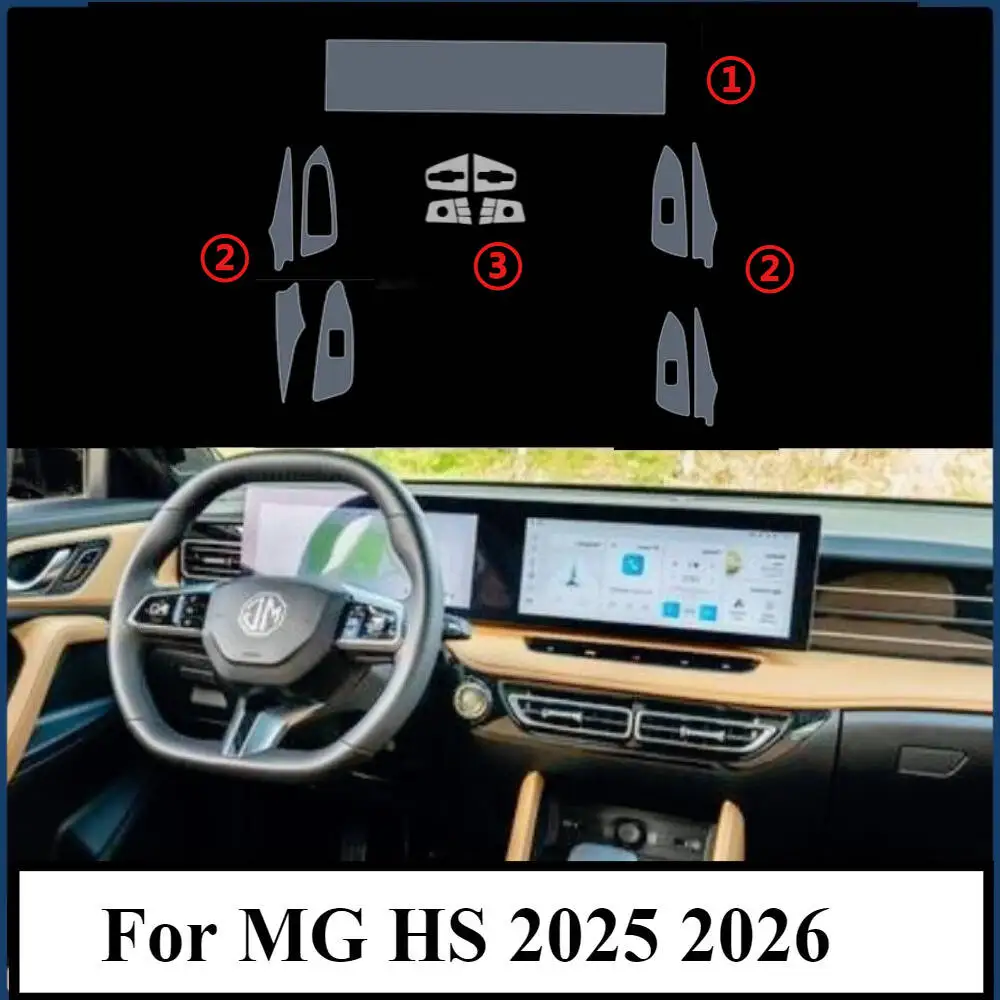 For MG HS 2025 2026 PPF Protection film Accessories Interior ...