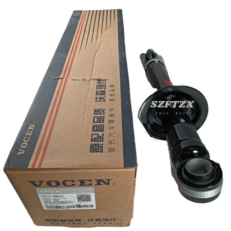 Amortiguador-trasero-para-Hyundai-Sonata-KIA-Optima-Magentis-5531109010 ...