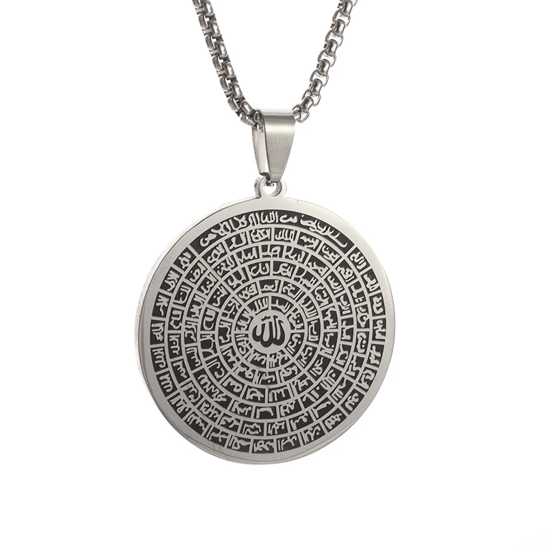Stainless-Steel-Arabic-Name-of-Allah-Round-Medallion-Necklace-Pendant ...