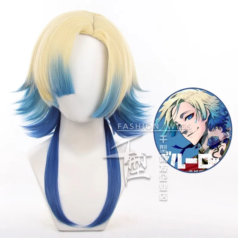 Anime BLUE LOCK Michael Kaiser Cosplay Wig Simulated Scalp Yellow Blue ...