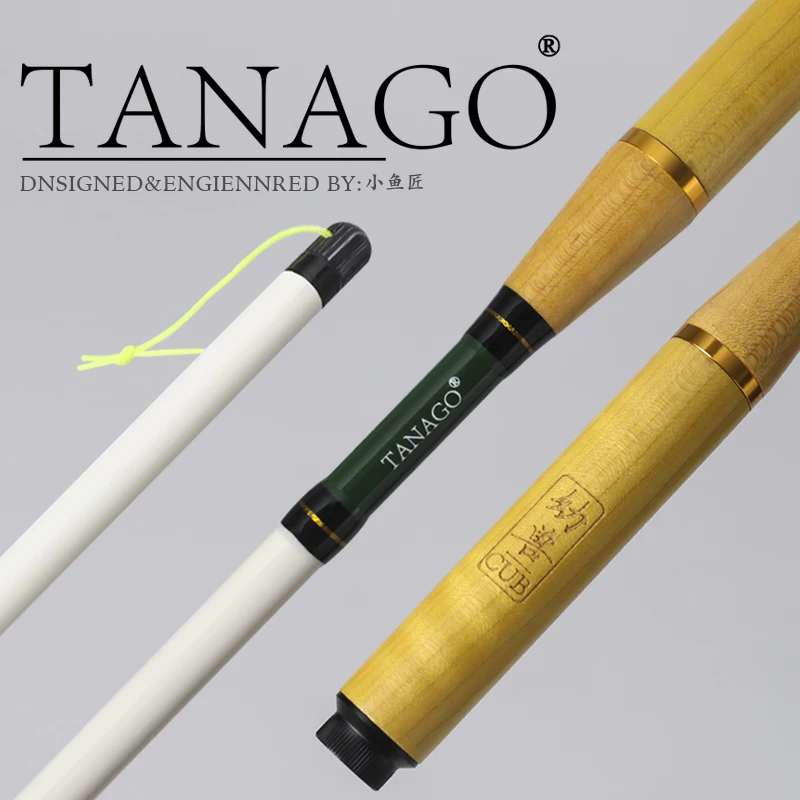 TANAGO-2-1m-2-4m-2-7m-3-0m-Children-Stream-Fishing-Rod-41g-High-Carbon.jpg