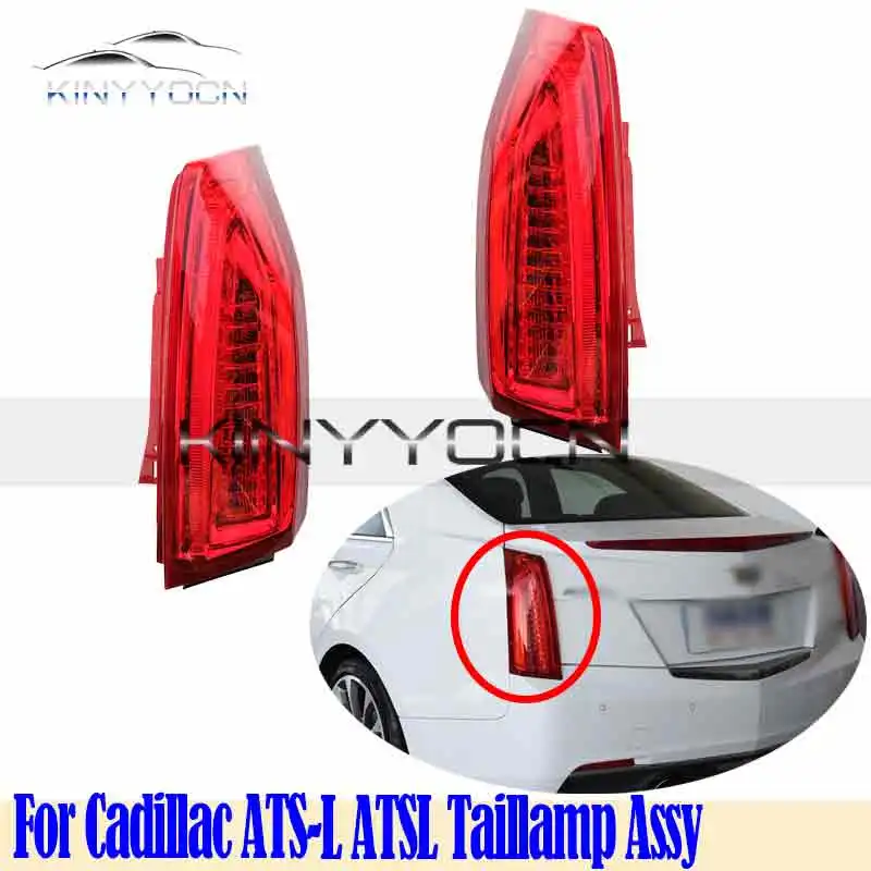 For Cadillac ATS-L ATSL 2014 15 16 17 Rear LED Light Tail Light Tail Lamp Taillight Taillamp ...