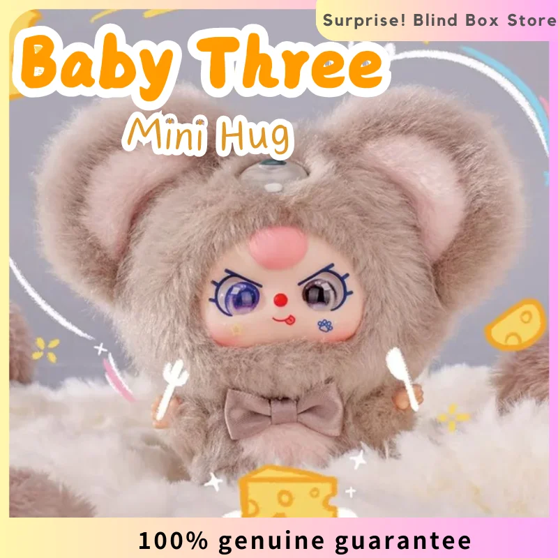 Baby Three Mini Hug Series PlushBlind Box Cute Vinyl Dolls Toys ...