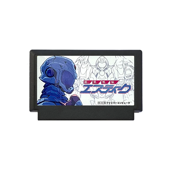 Chouyoku Senki Estique 60 Pin FC Famicom Game Cartridge For Family ...