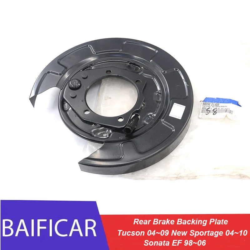 KNOTT Style Trailer Brake Backplate Assembly Fully Built Axle Set ...