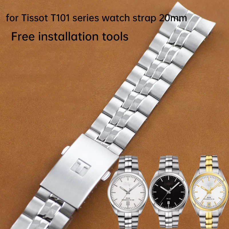 Tissot-T101-PR100-1853-T101410A-T101210A-20mm.jpg