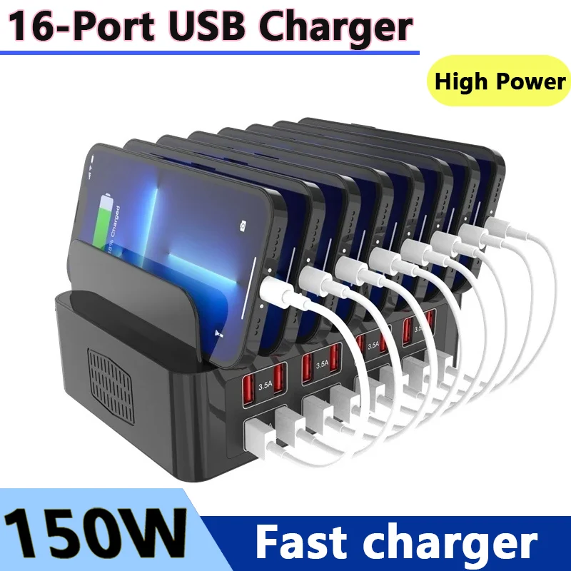 16-Ports-USB-Charging-Station-150W-Universal-3-5A-Multi-USB-Charger ...