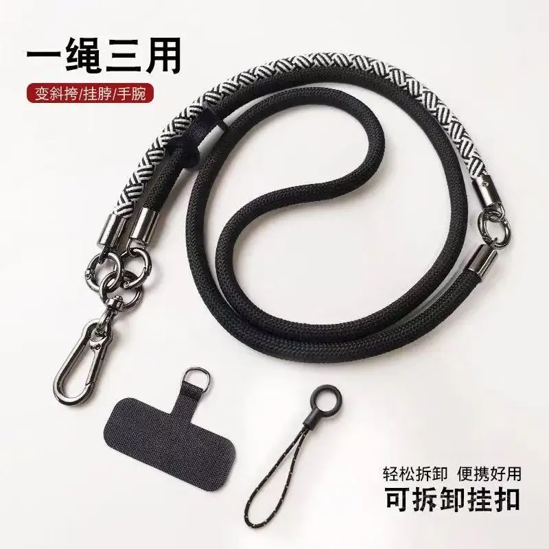 Three-in-one Multi-Functional Mobile Phone Lanyard, One Rope For ...