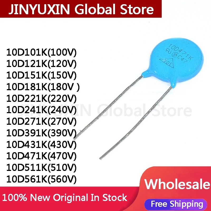 100Pcs 10D101K 10D121K 10D151K 10D221K 10D241K 10D271K 10D391K 10D431K ...