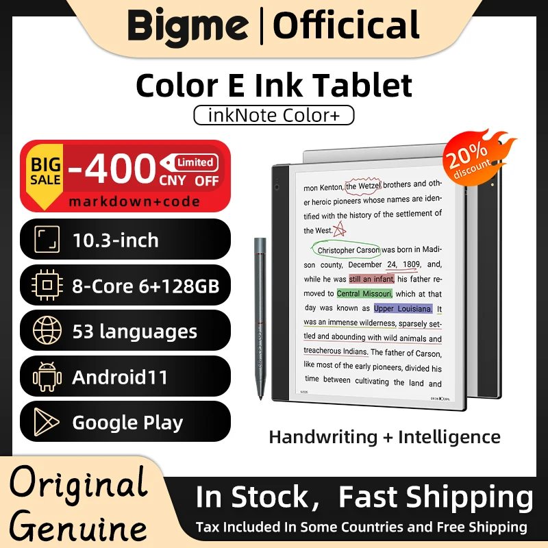 BIGME-inkNote-Color-10-3-inches-color-EInk-electronic-Ebook-Reader-e-ink-paper-notebook-tablet.jpg