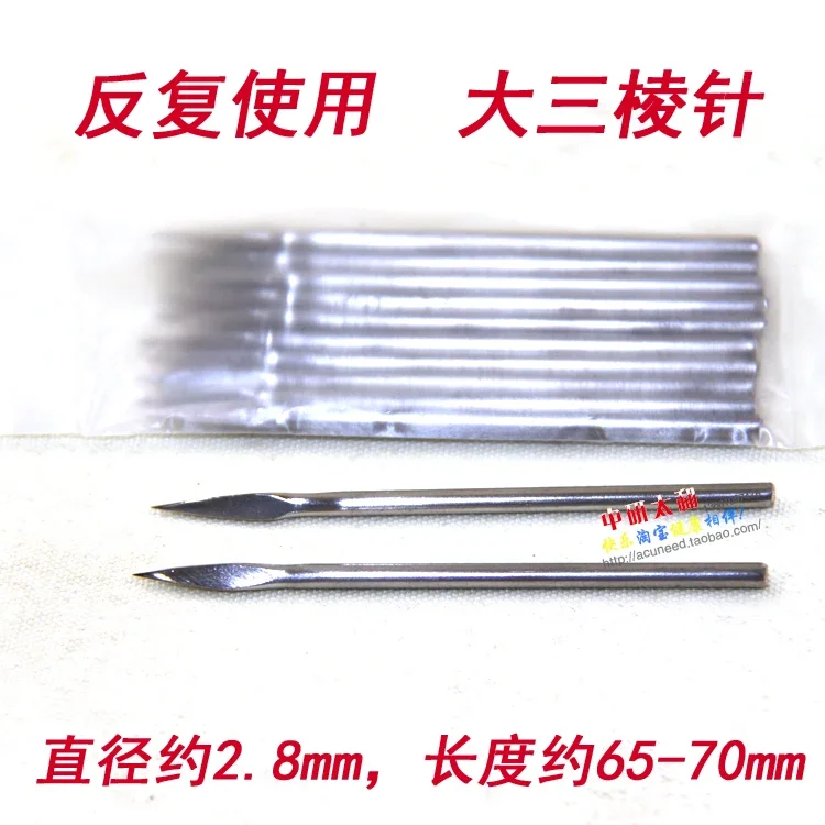 100-Pcs-Reusable-Three-Edged-Needle-Acupuncture-Three-Edged-Needle-Size ...