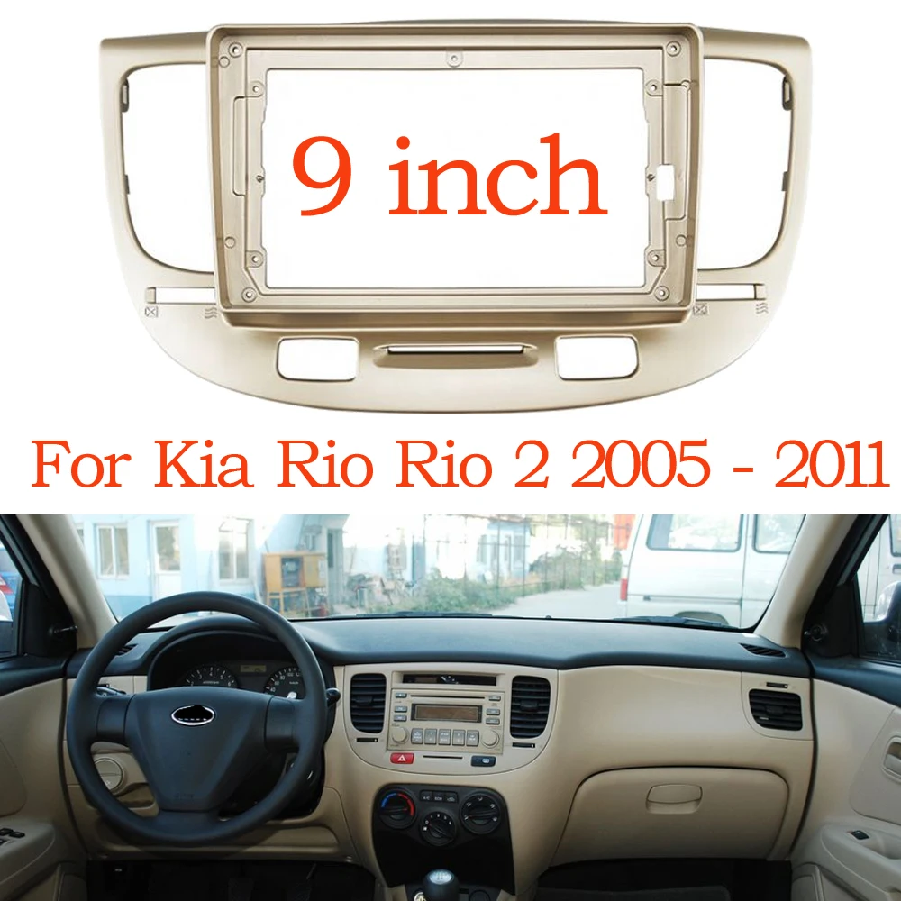 Car Frame For Kia Rio2 Rio 2 2005 06 07 08 09 10 2011 Dashboard ...