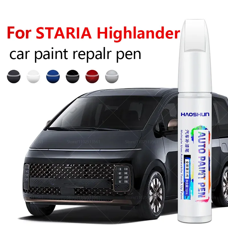 Car Paint Repair Pen For 2021-2025 Hyundai STARIA Highlander Paint ...