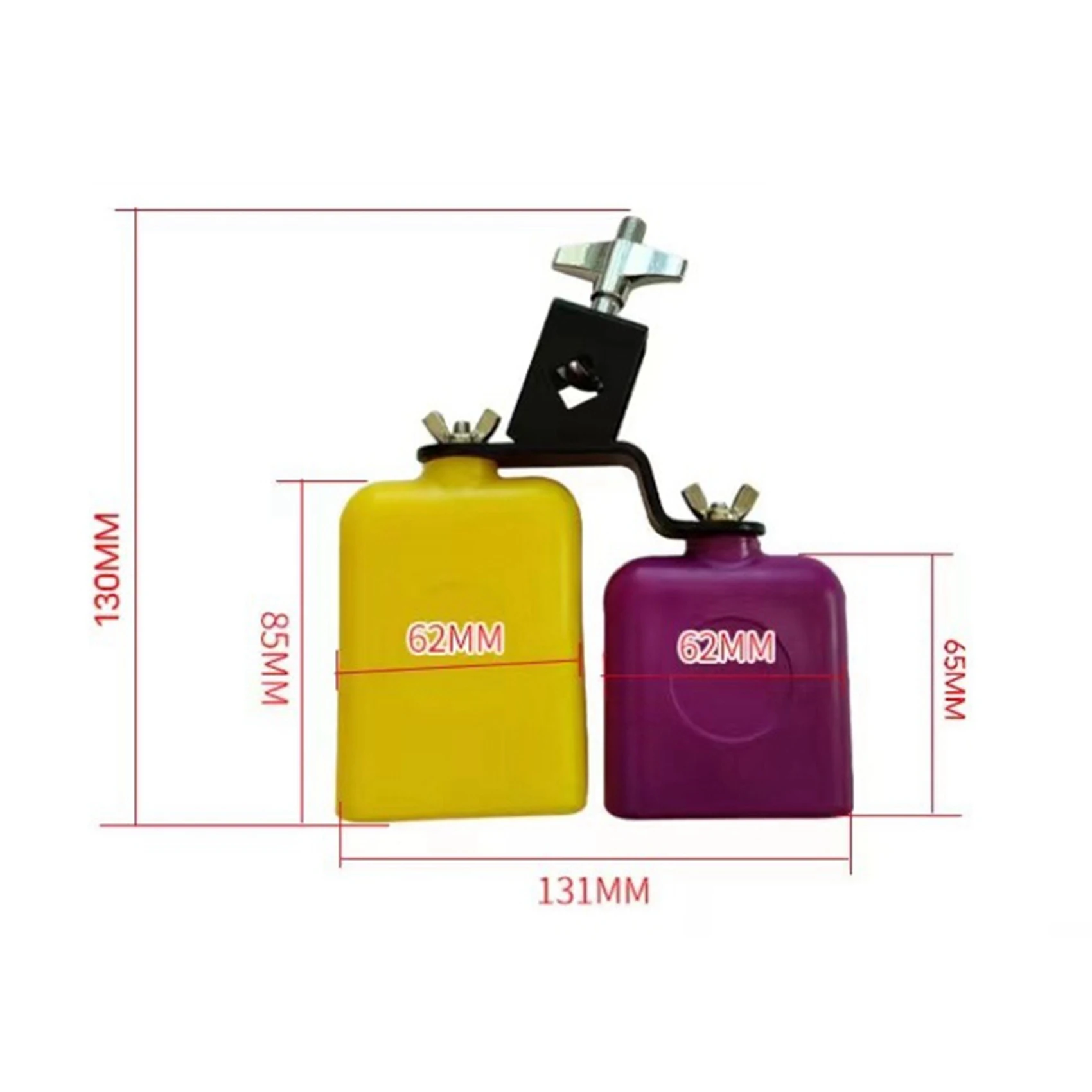 A51Q-2X Double Sambago Bell Latin Music Yellow Purple Cowbell High Low ...