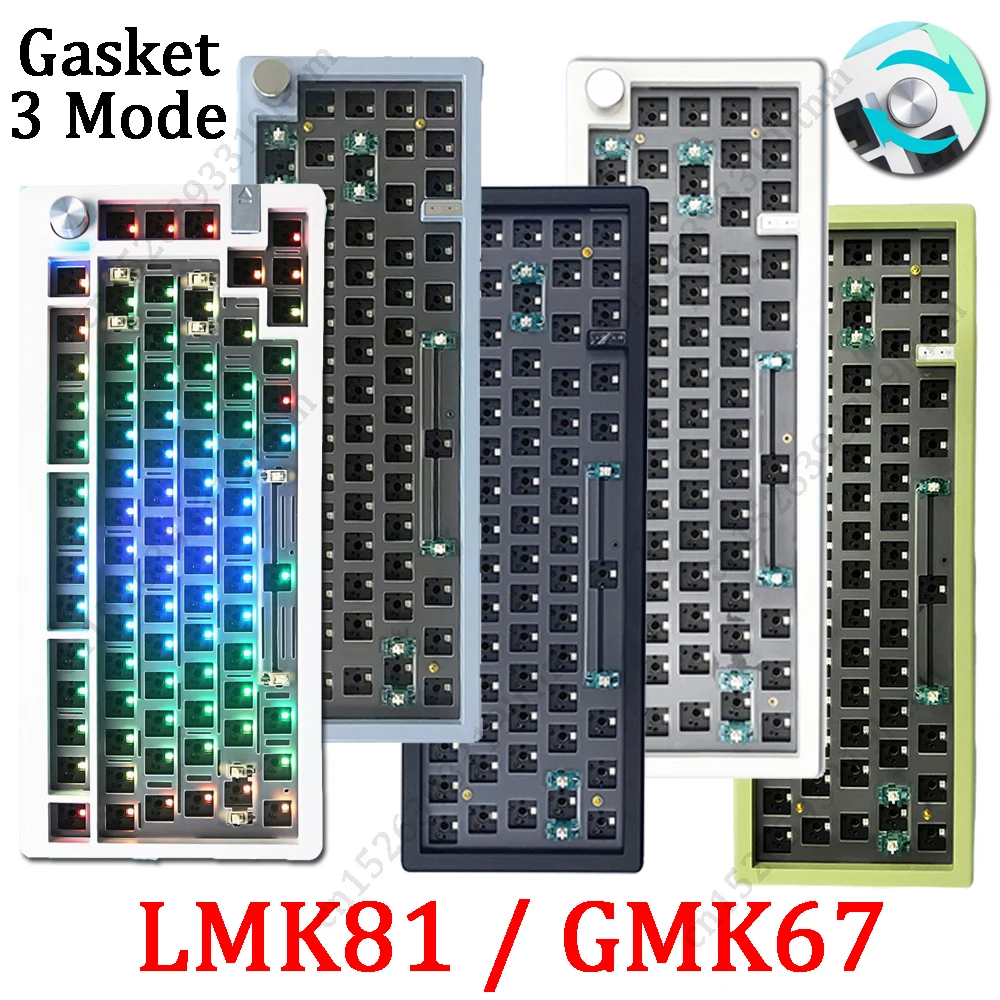 LMK81-GMK67-Gasket-Kit-Hot-swap-Customized-Mechanical-Keyboard-3-Mode ...
