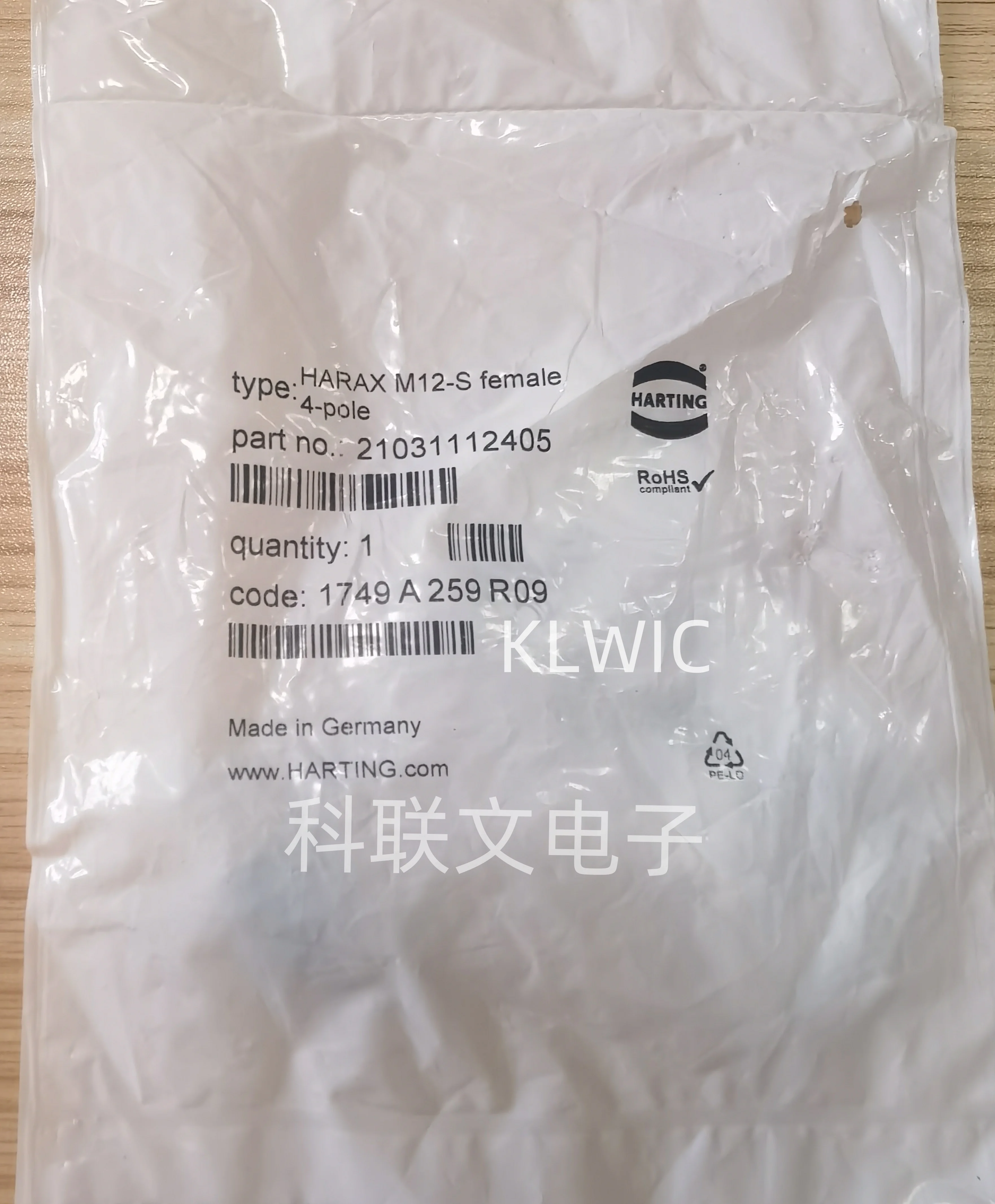 Se62372e12d2f4e6f8ee463f8a7b50c66m.jpg