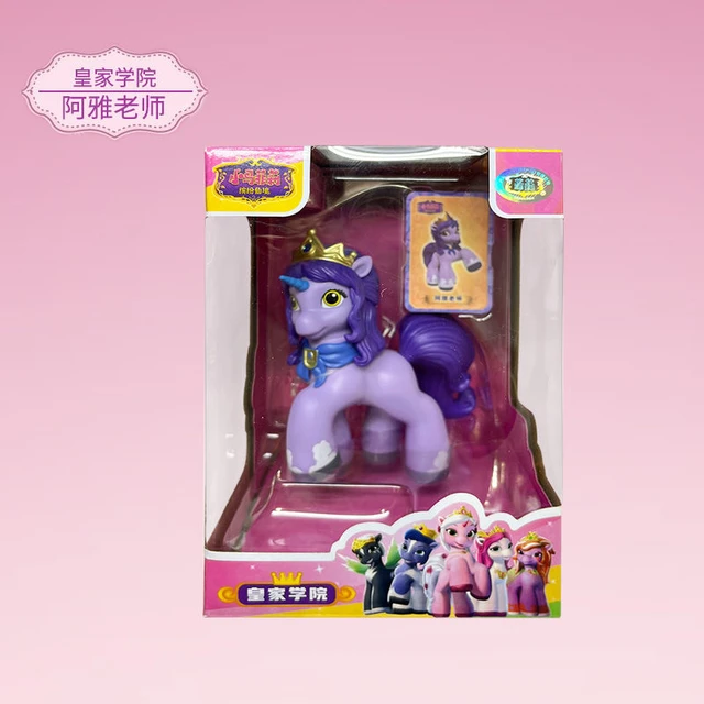 My Little Pony Friendship Is Magic Filly Princess