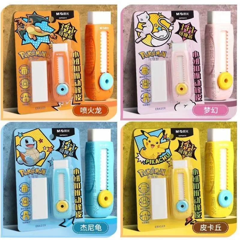 Pokemon Cartoon Puzzle Pikachu Eevee Squirtle Charizard Eraser Japanese ...