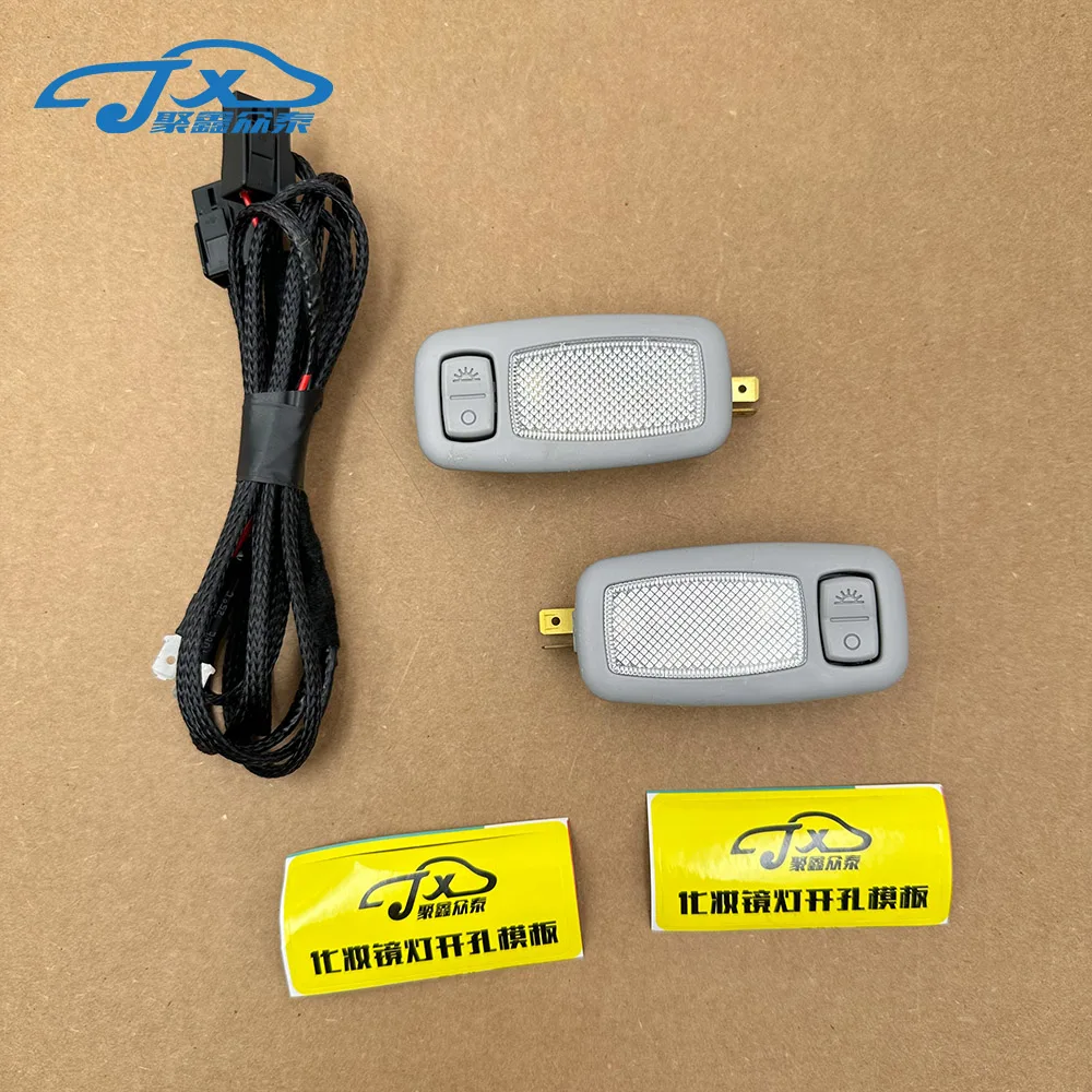 OEM 정품 인테리어 화장대 램프 LH RH 그레이, 현대 2011-2015 i45 YF 소나타 엘란트라/아반떼 MD 포르테/쿱 K3, 2 개