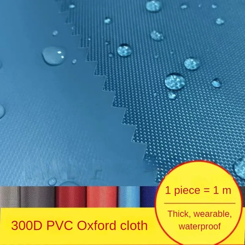 Tela-Oxford-impermeable-300D-revestimiento-de-PVC-por-metro-para-cortina-de-ducha-estera-toldos ...