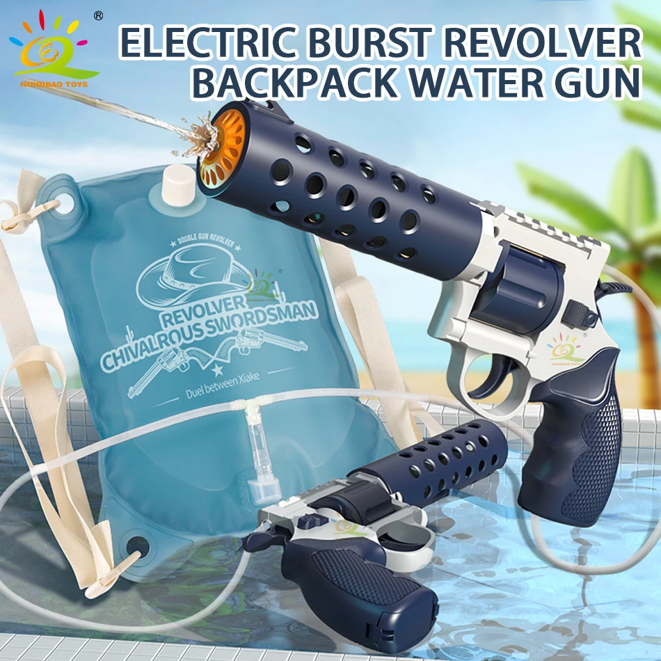 HUIQIBAO Space Fantasy Revolver Water Gun Backpack Summer Outdoor ...